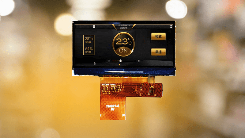 YEEBO's New 2.0” Bar-TFT Display | CODICO.com