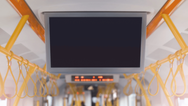 IPS TFT-Display by AMPIRE | CODICO.com