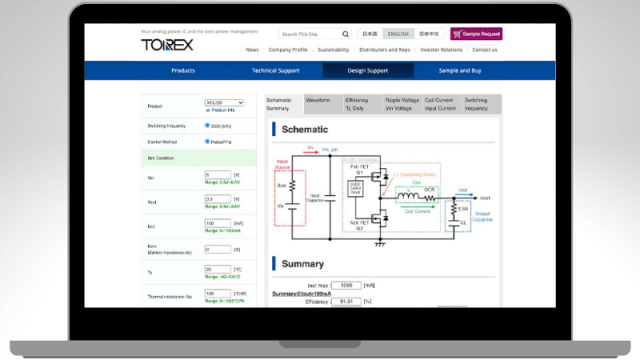 Torex Dc Dc Simulation And Comparison Tools